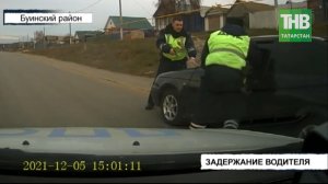Происшествия в Казани