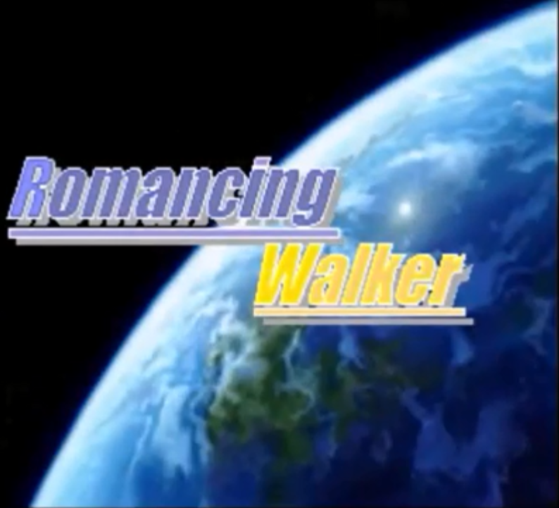 [RM2000] [EN] Romancing Walker [Complete]