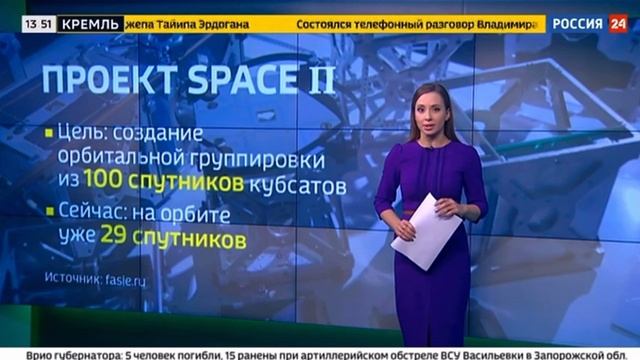 Встреча Михаила Мишустина с Сергеем Поляковым