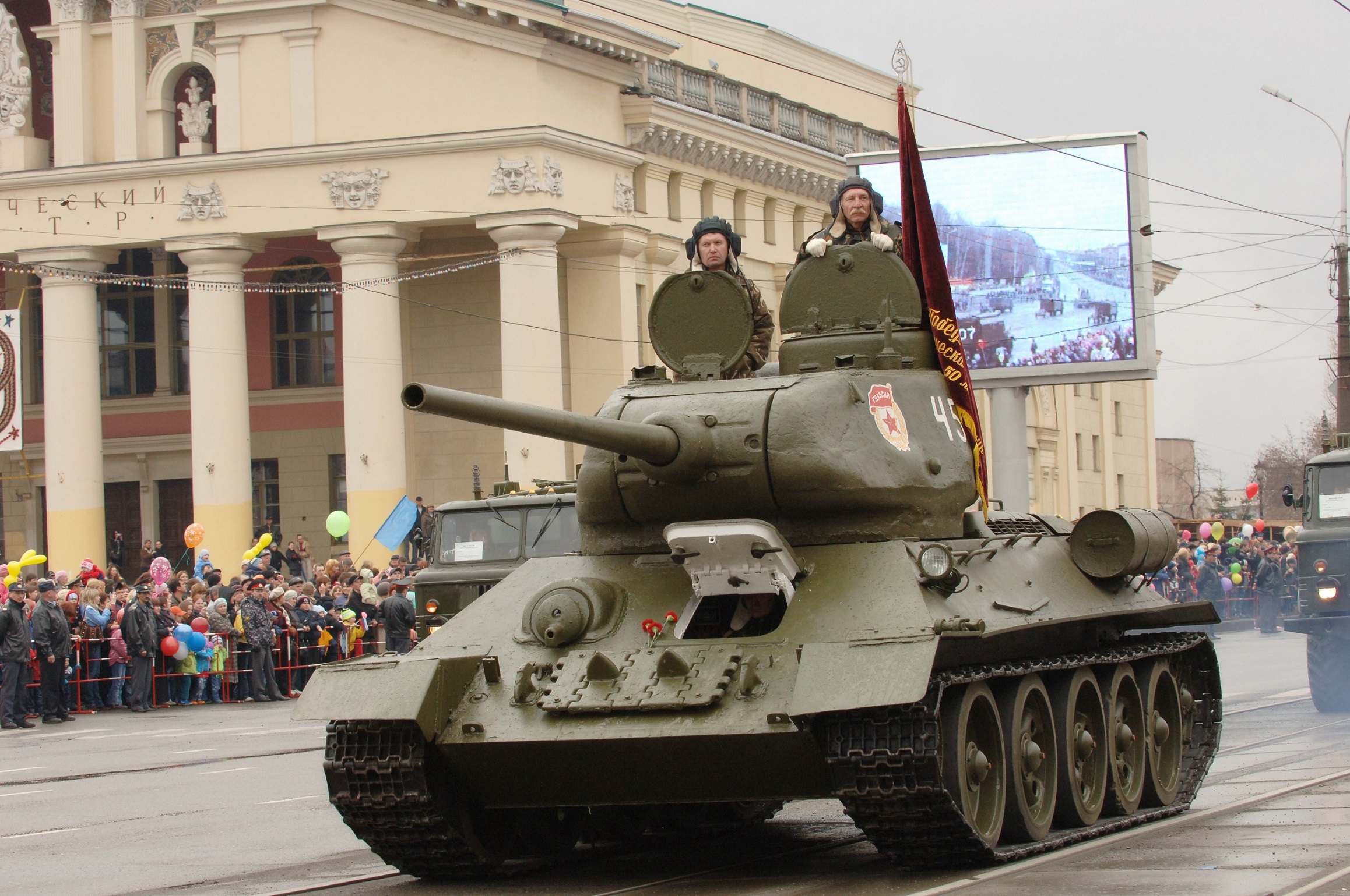 Посвящается Виталию Попову ...