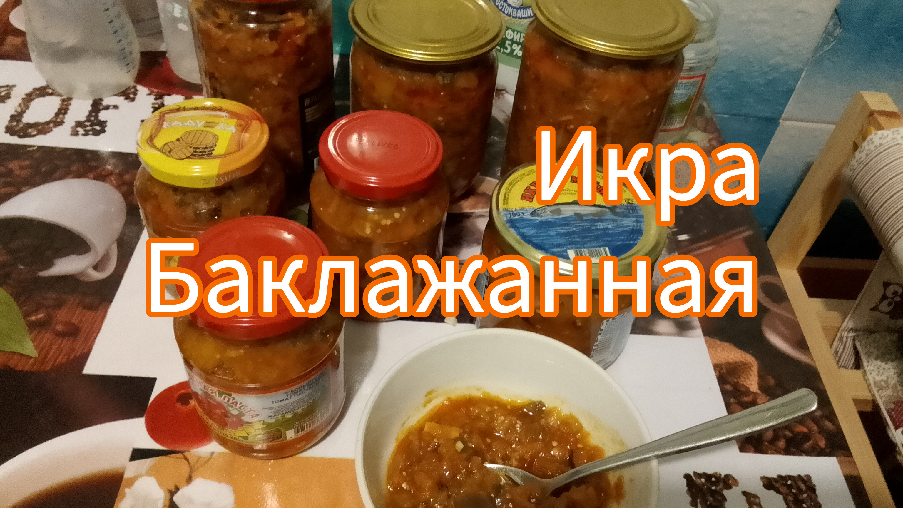 Закрутки сытные – пошаговый рецепт приготовления с фото