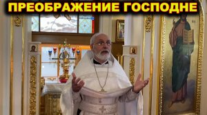 священник Алексей Чирсков