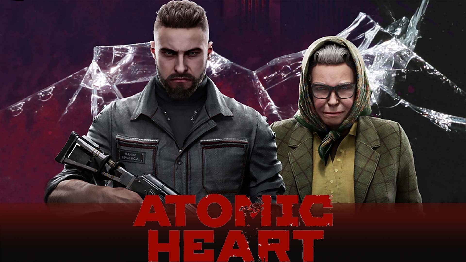 Atomic Heart / Атомное сердце – смотреть онлайн все 33 видео от Atomic  Heart / Атомное сердце в хорошем качестве на RUTUBE