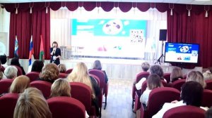 Торжественная церемония открытия Года педагога и наставника в Белгородской области