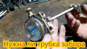 Про газ и газобаллонное оборудование автомобиля