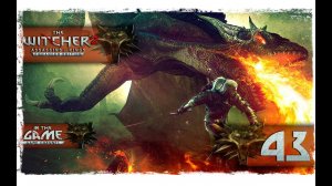 The Witcher 2: Assassins Of Kings / Ведьмак 2: Убийцы Королей - Прохождение