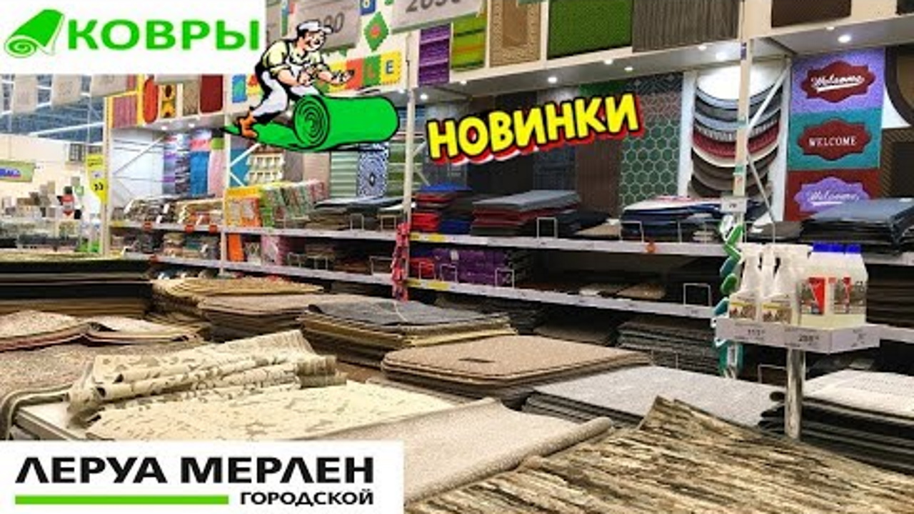 Лучшее магазин СВЕТОФОР