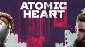 Atomic Heart