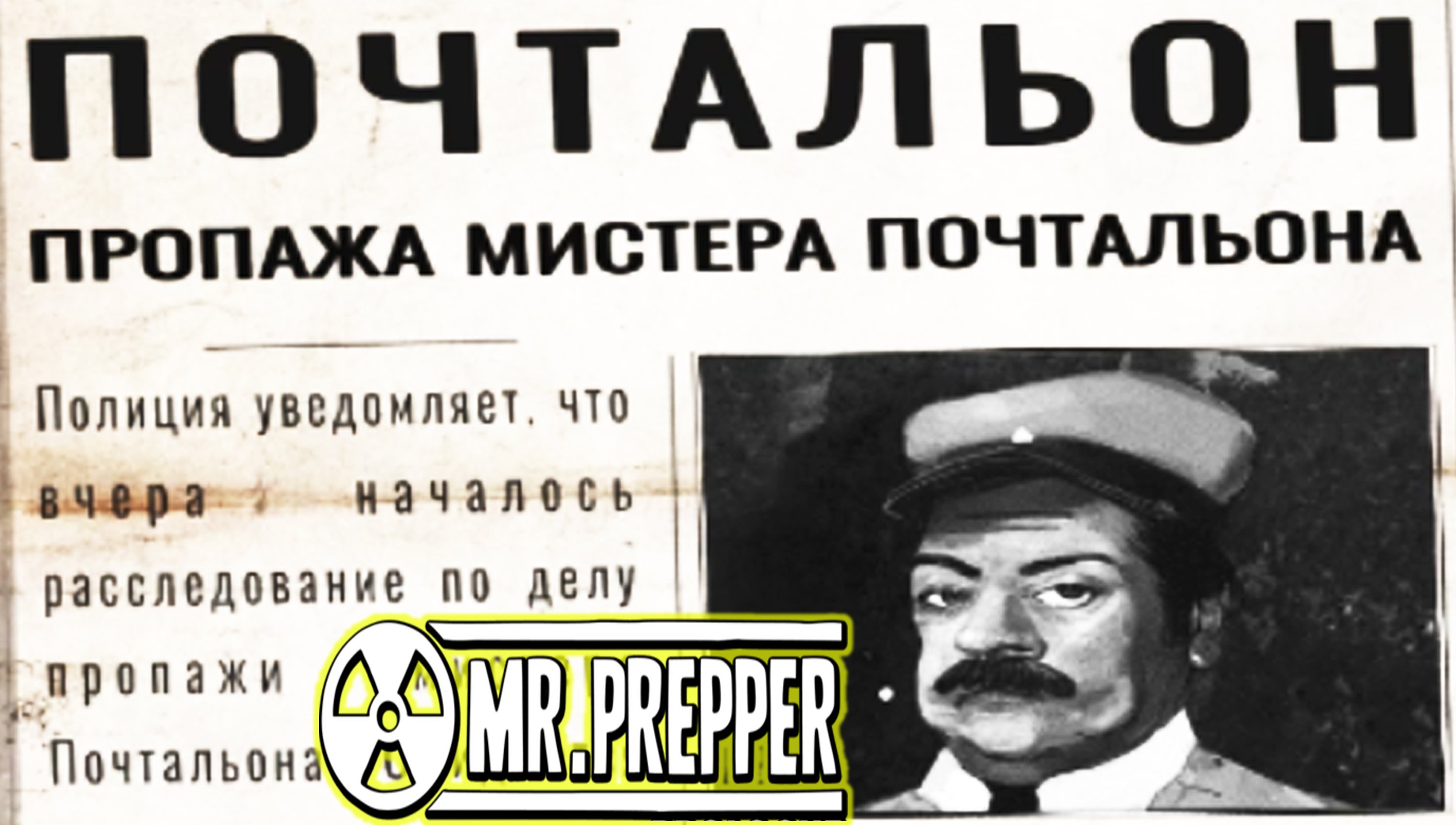 Mr. Prepper