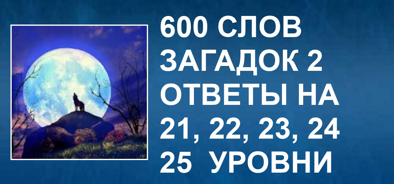 Передачи «Квартирный вопрос» и «Дачный ответ» на официальном сайте «Переделка ТВ»