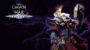 Warhammer 40,000 Dawn of War – Soulstorm
