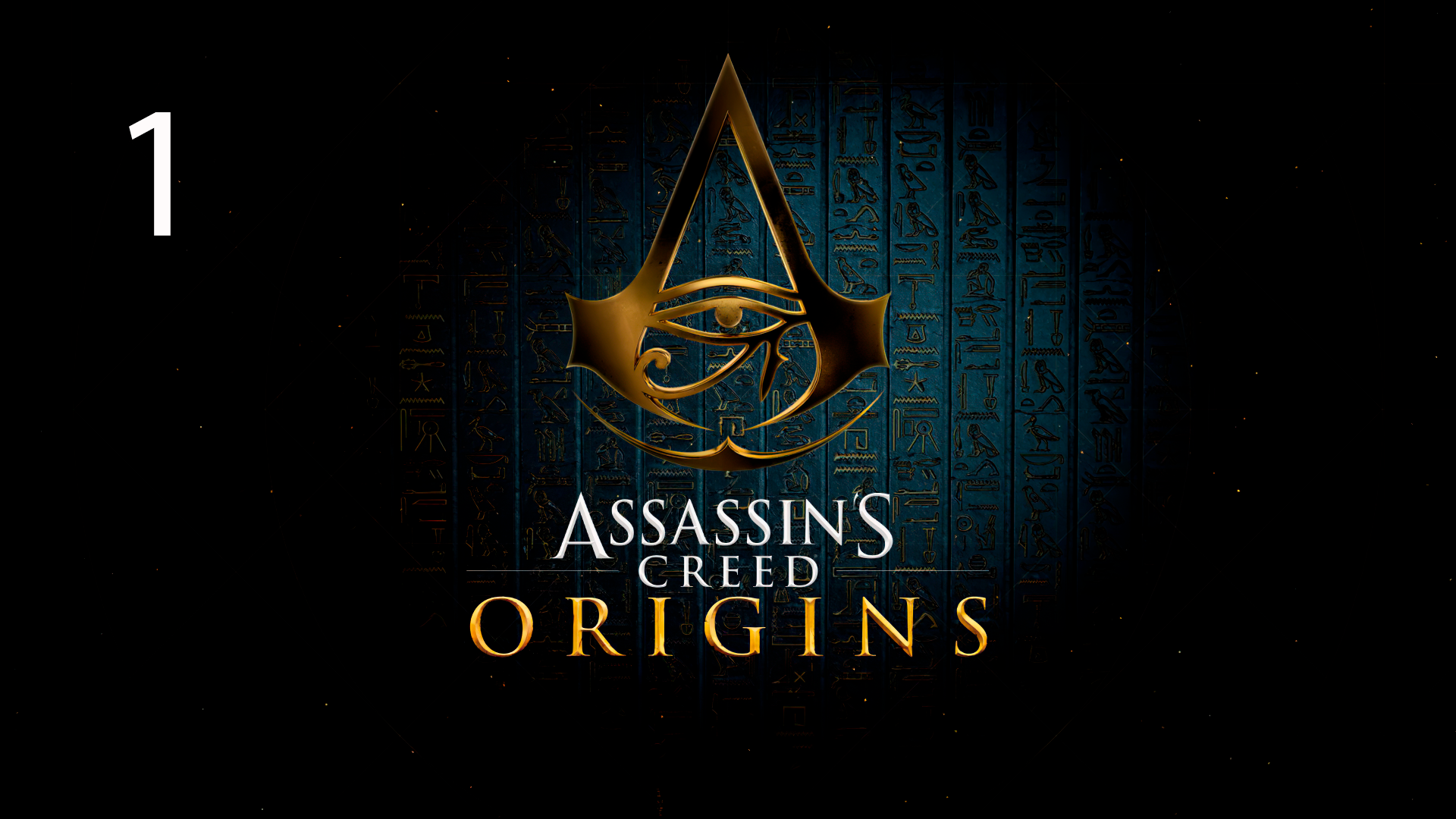 Assassins Creed: Origins