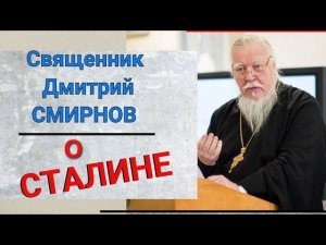 Историческое документальное кино