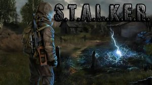 S.T.A.L.K.E.R - ANOMALY. REDUX