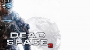 Dead Space 3