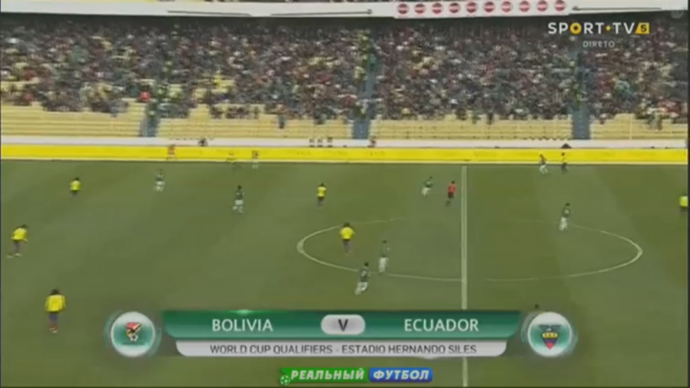 Боливия - Эквадор 2:2 видео