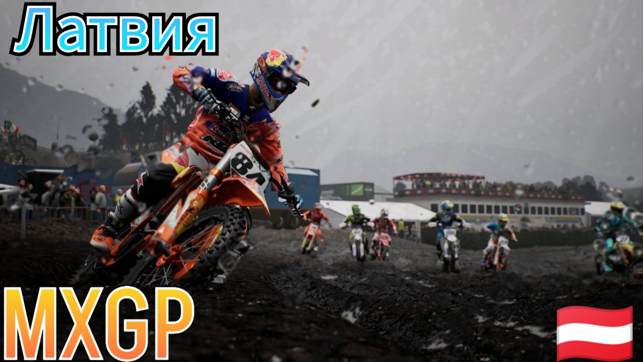 МОТОКРОСС MXGP