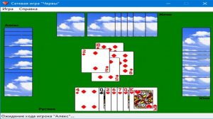 Стандартные игры Windows XP для Windows 10 и 7 www.bandicam.com
