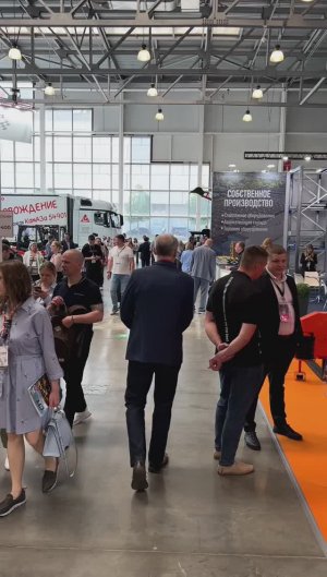 Logistika Expo 2024