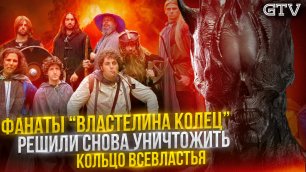 GTV News Новости, Факты кино и закрытые показы в Кинограде