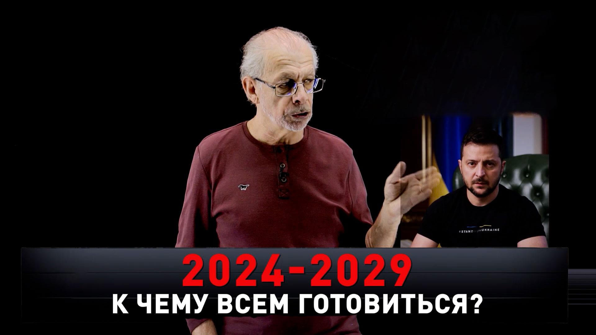 Новые русские сенсации | Все выпуски – смотреть онлайн все 65 видео от  Новые русские сенсации | Все выпуски в хорошем качестве на RUTUBE