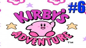 Прохождение kirbys-adventure