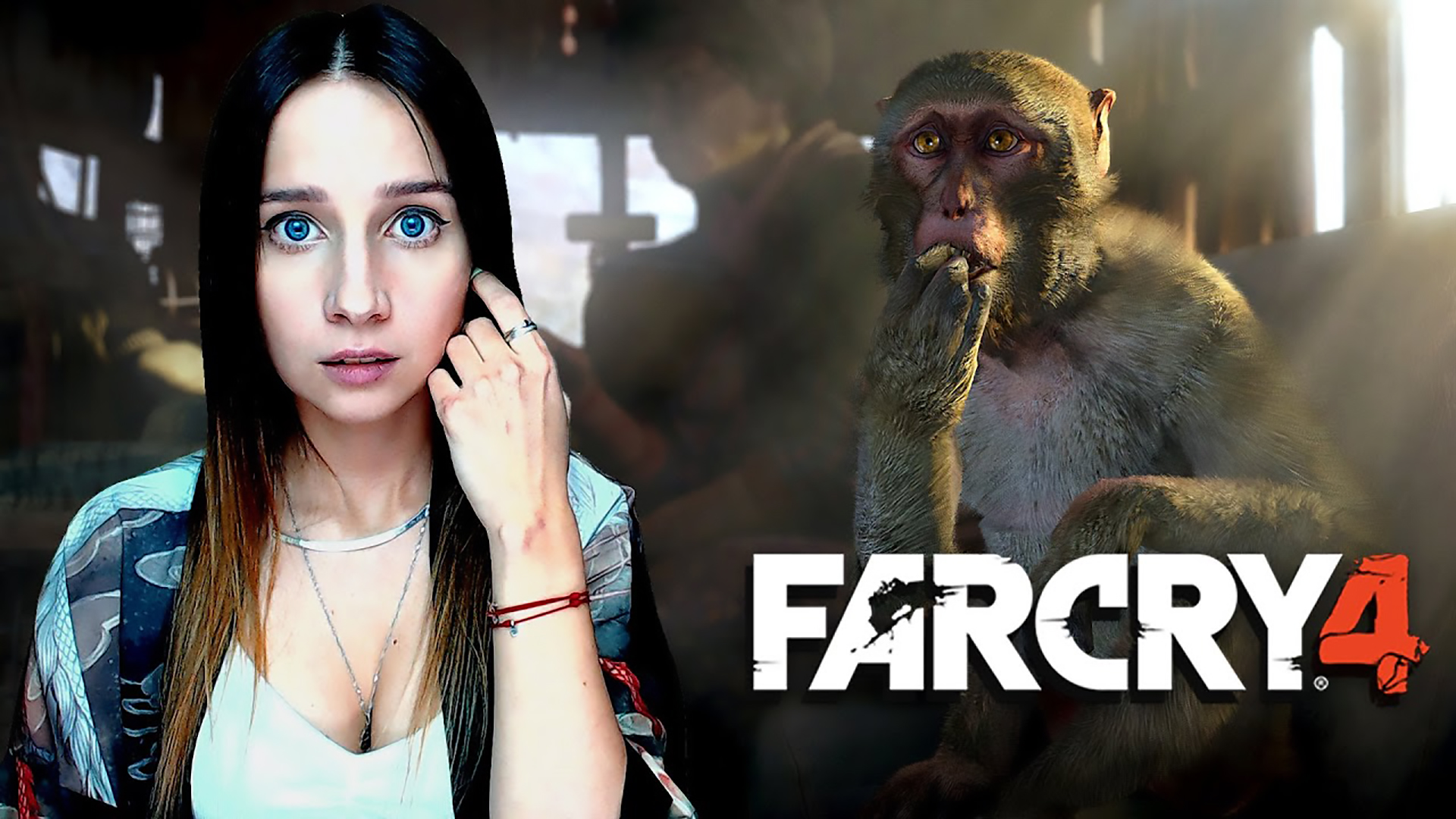 Far Cry 4