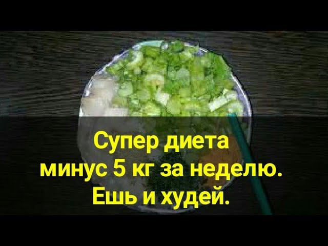 Ужин налегке: 10 рецептов вкусных диетических блюд