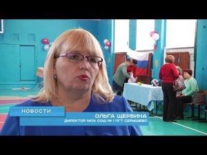 НОВОСТИ (полный выпуск) 2017 г.(2)