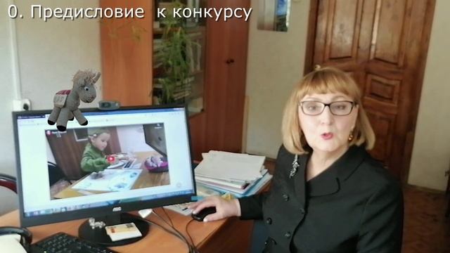 Творческий онлайн конкурс «Дети кремля»