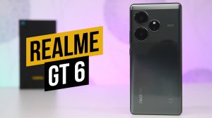 Обзоры на RealMe