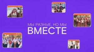 Документальные проекты