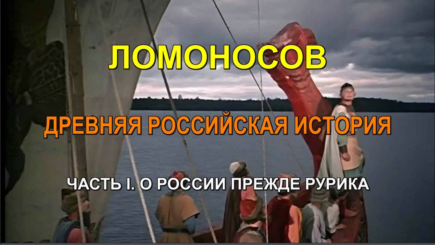 Русский порно пикник в лесу