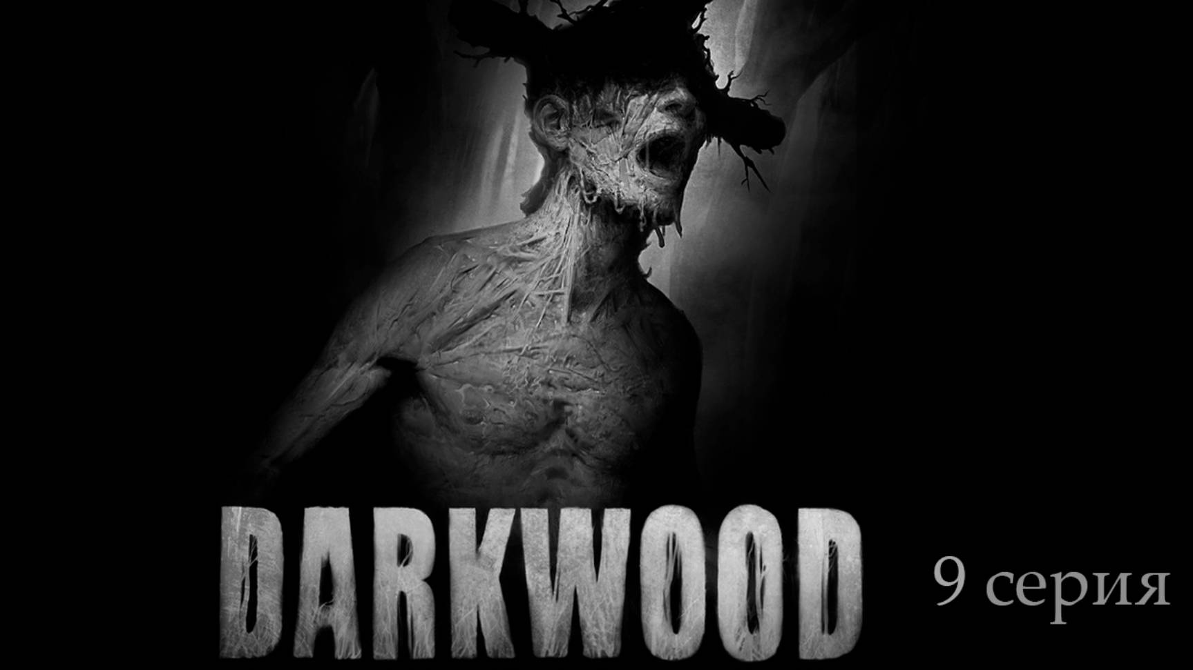 Darkwood