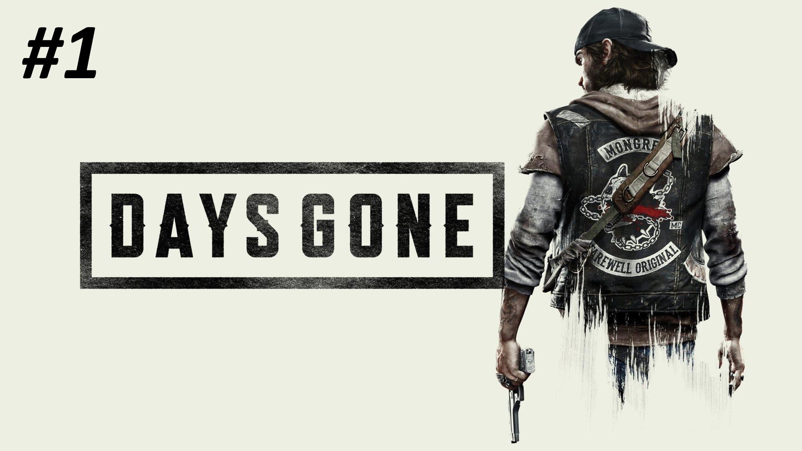 DAYS GONE