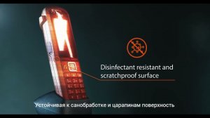 IP-DECT-системы Gigaset