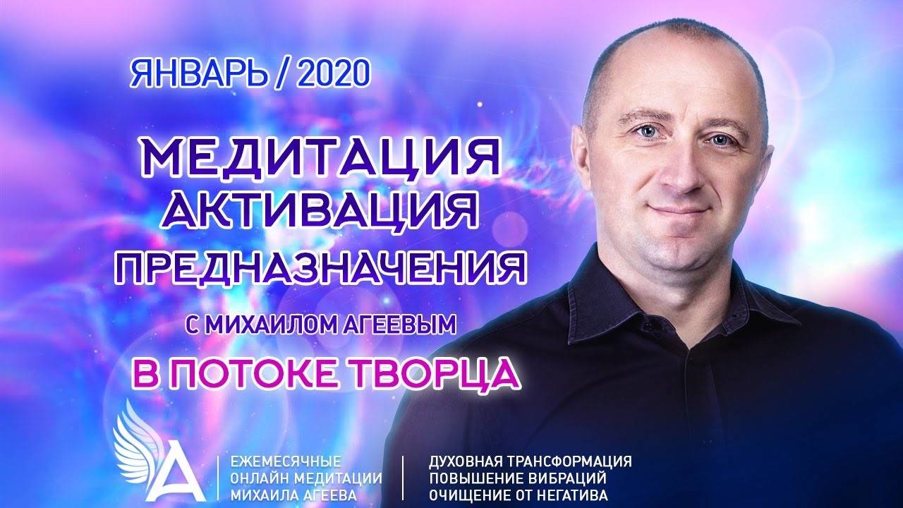 Изобилие, богатство и процветание