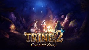 Trine 2 (кооператив)