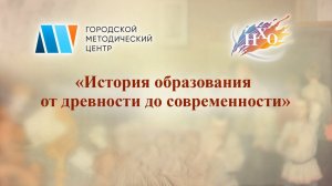 Московский конкурс детского рисунка имени Нади Рушевой