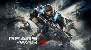 Gears of War