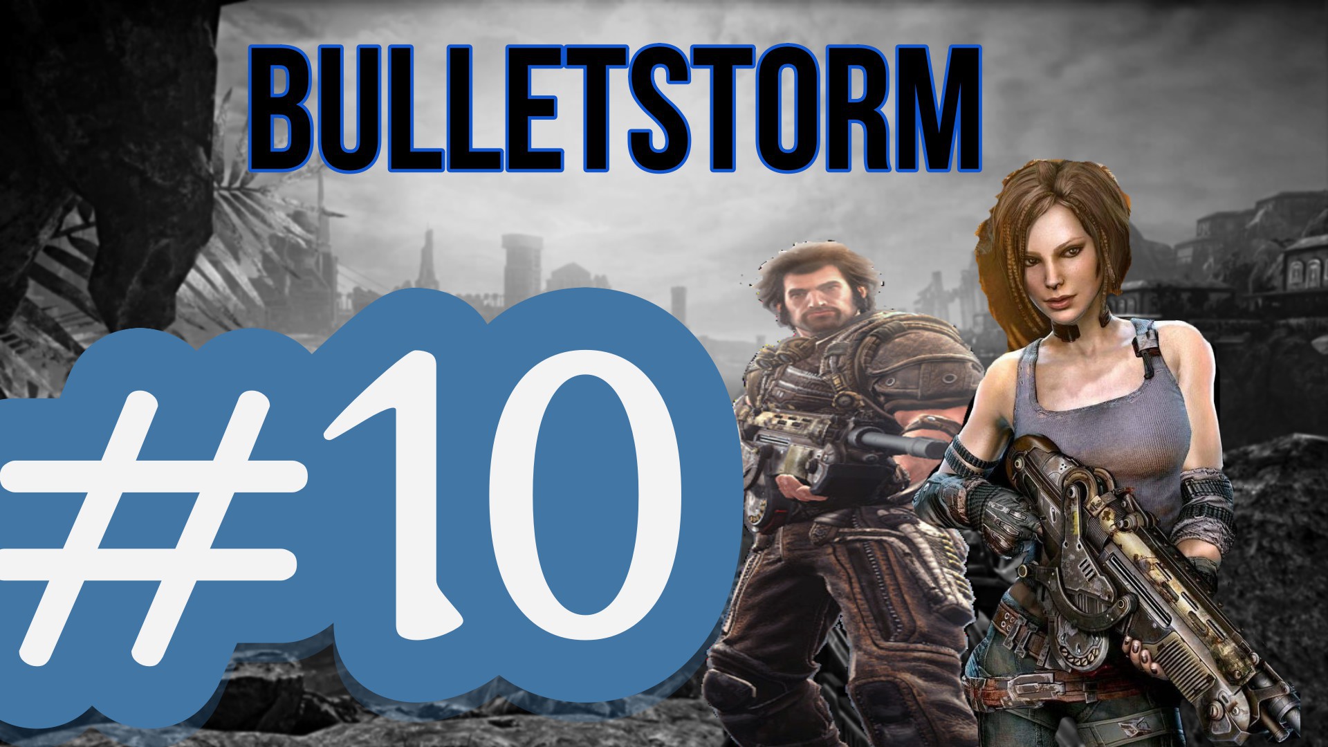 Bulletstorm steam key фото 113