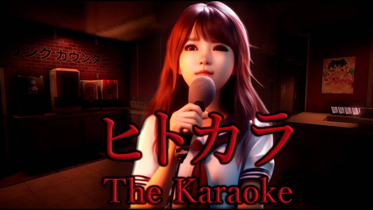 The Karaoke | ヒトカラ