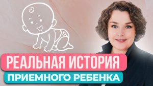 Рождение и воспитание детей. Принципы МегаМамы