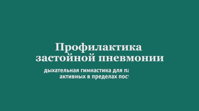 Ольга Выговская: Видео-инструкции по уходу