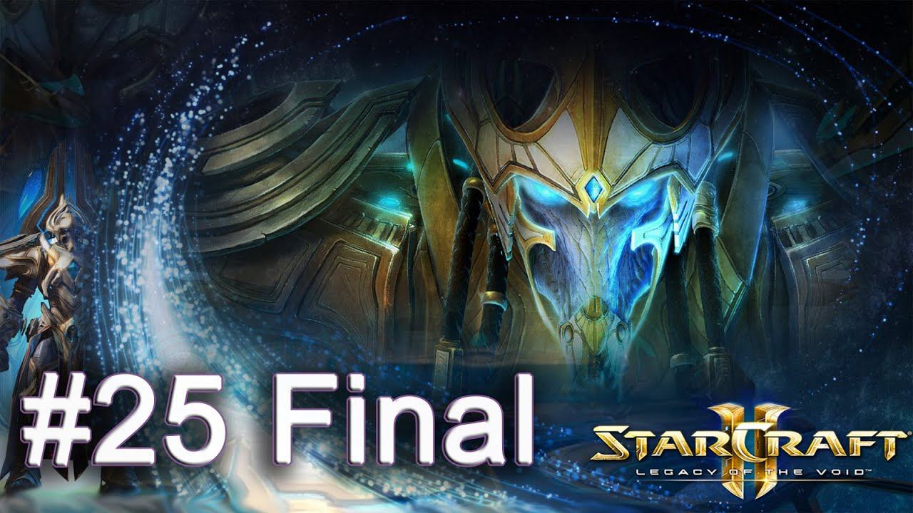 StarCraft 2 Legacy of the Void