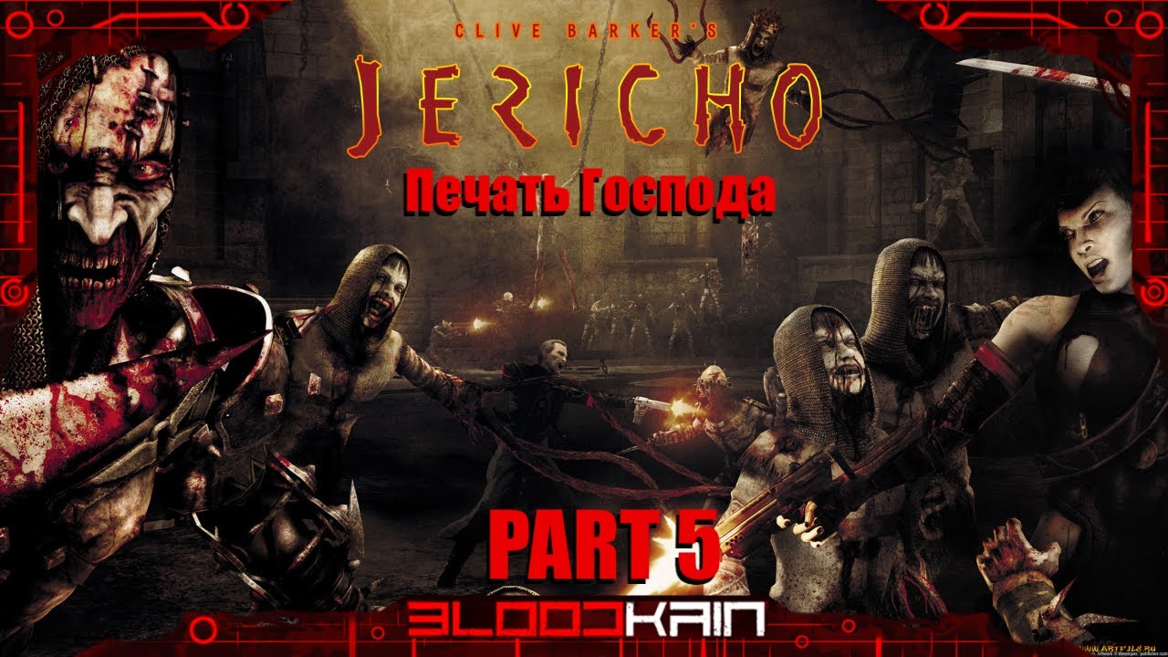 Clive Barker′s Jericho PC – смотреть онлайн все 5 видео от Clive Barker′s  Jericho PC в хорошем качестве на RUTUBE