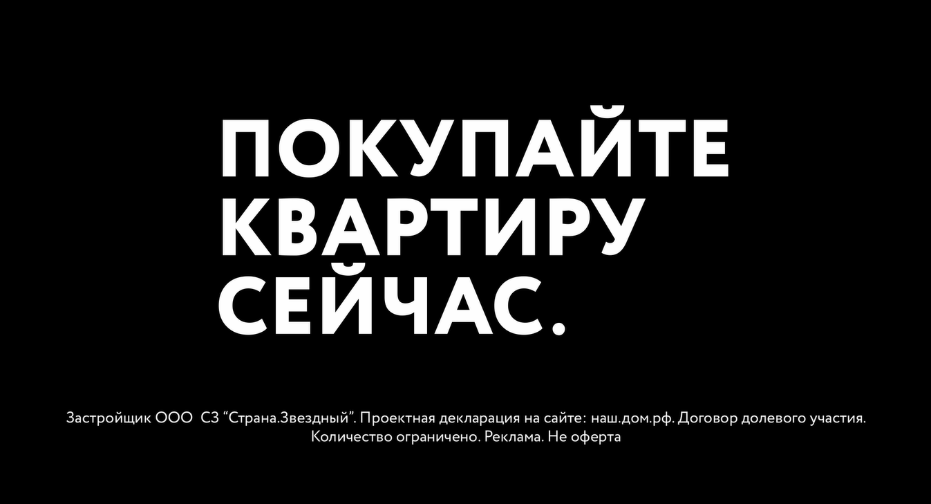 Про Страну – смотреть онлайн все 5 видео от Про Страну в хорошем качестве  на RUTUBE