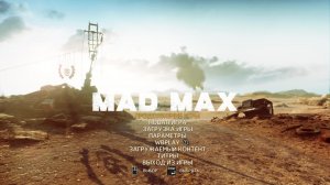 Прохождение игры Mad Max (Стрим) в 2024
