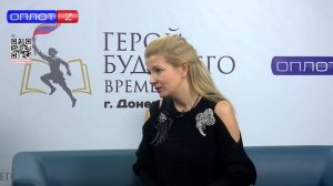 ″Герой будущего времени. Молодежь о важном″ на телеканале ″Оплот ТВ″.