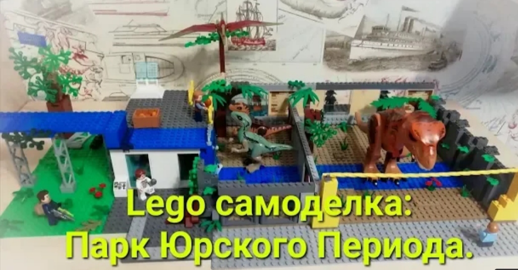 Lego Technic (42116) / Лего Самоделки #20
